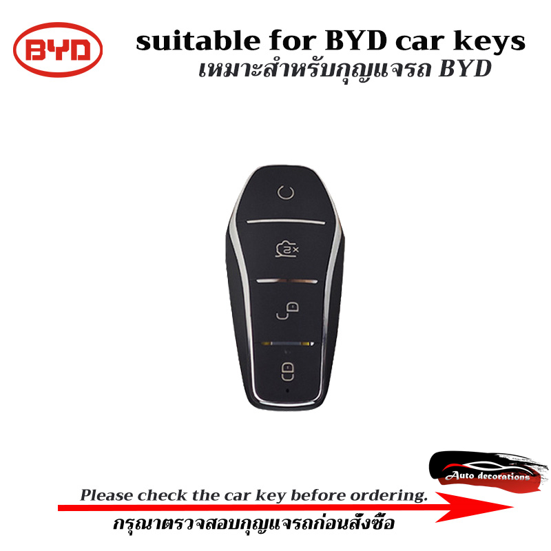 BYD Car keychain gold edge key case suitable For BYD Dolphin / BYD Atto ...