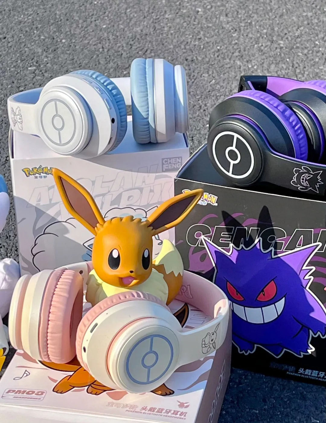 Pokemon PM03 Series Wireless Bluetooth 5.4 Headphones With RGB Gengar ...