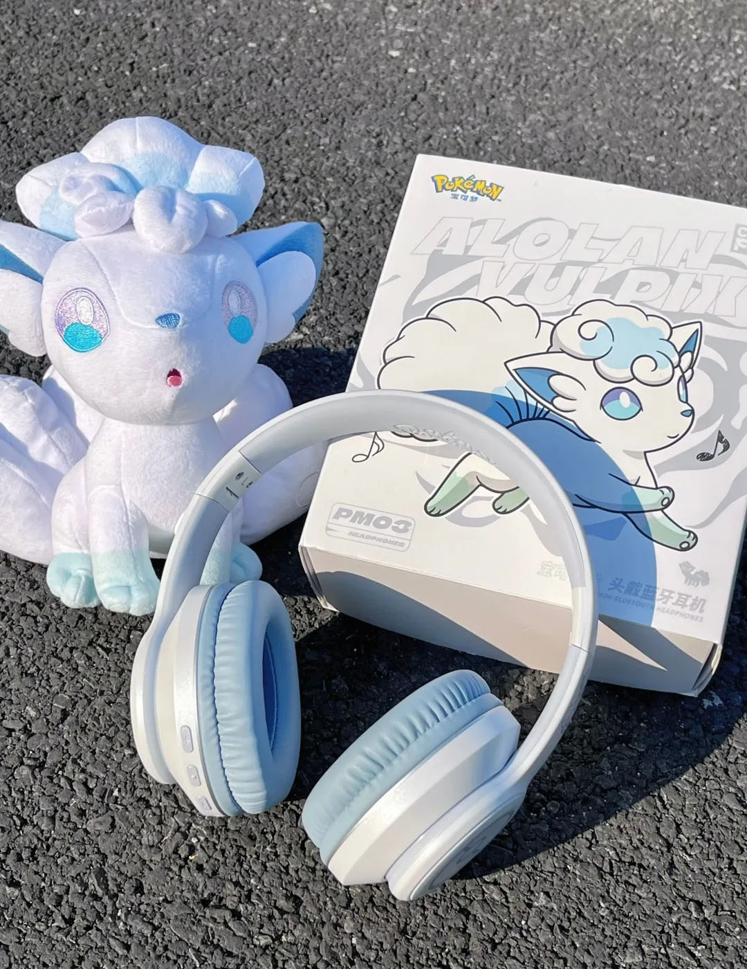 Pokemon PM03 Series Wireless Bluetooth 5.4 Headphones With RGB Gengar ...