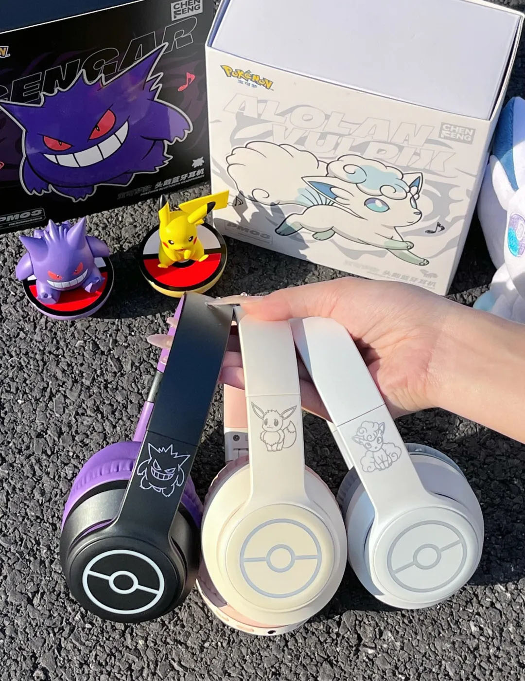 Pokemon PM03 Series Wireless Bluetooth 5.4 Headphones With RGB Gengar ...