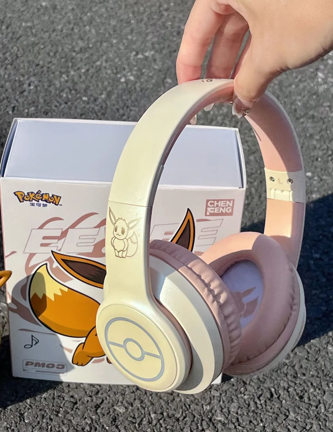 Pokemon PM03 Wireless Bluetooth 5.4 Headphones With RGB Eevee Vulpix ...