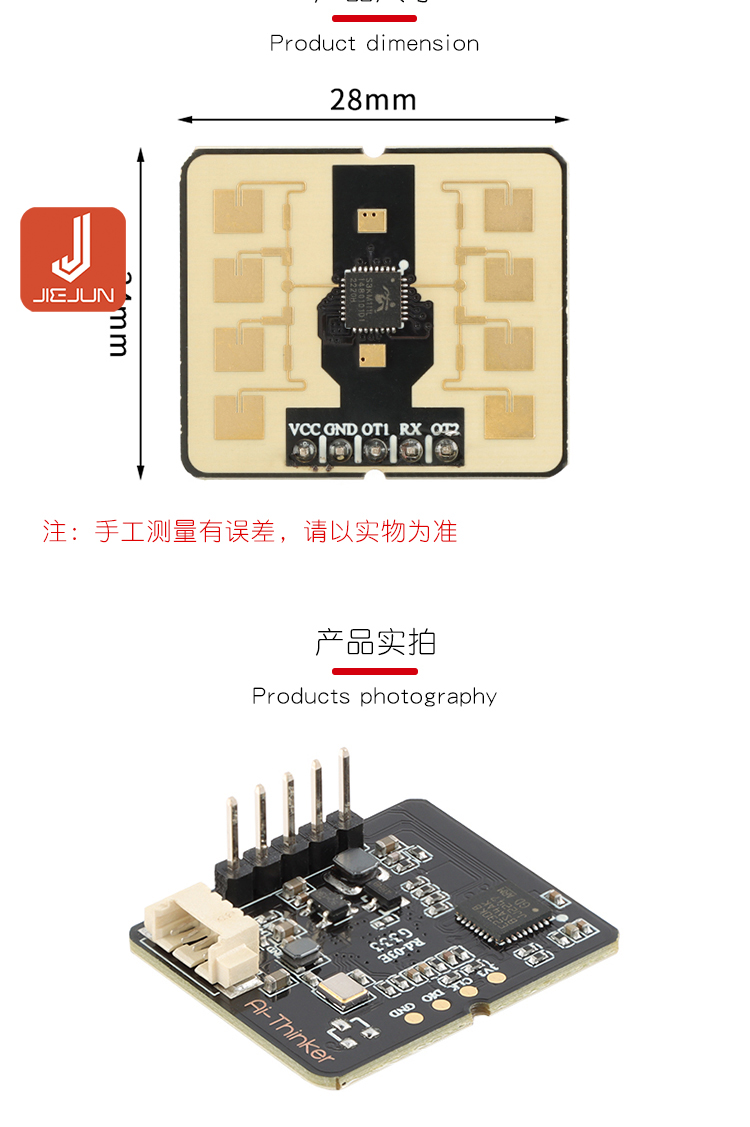 Original Rd-03E 24G human movement accurate ranging positioning module ...