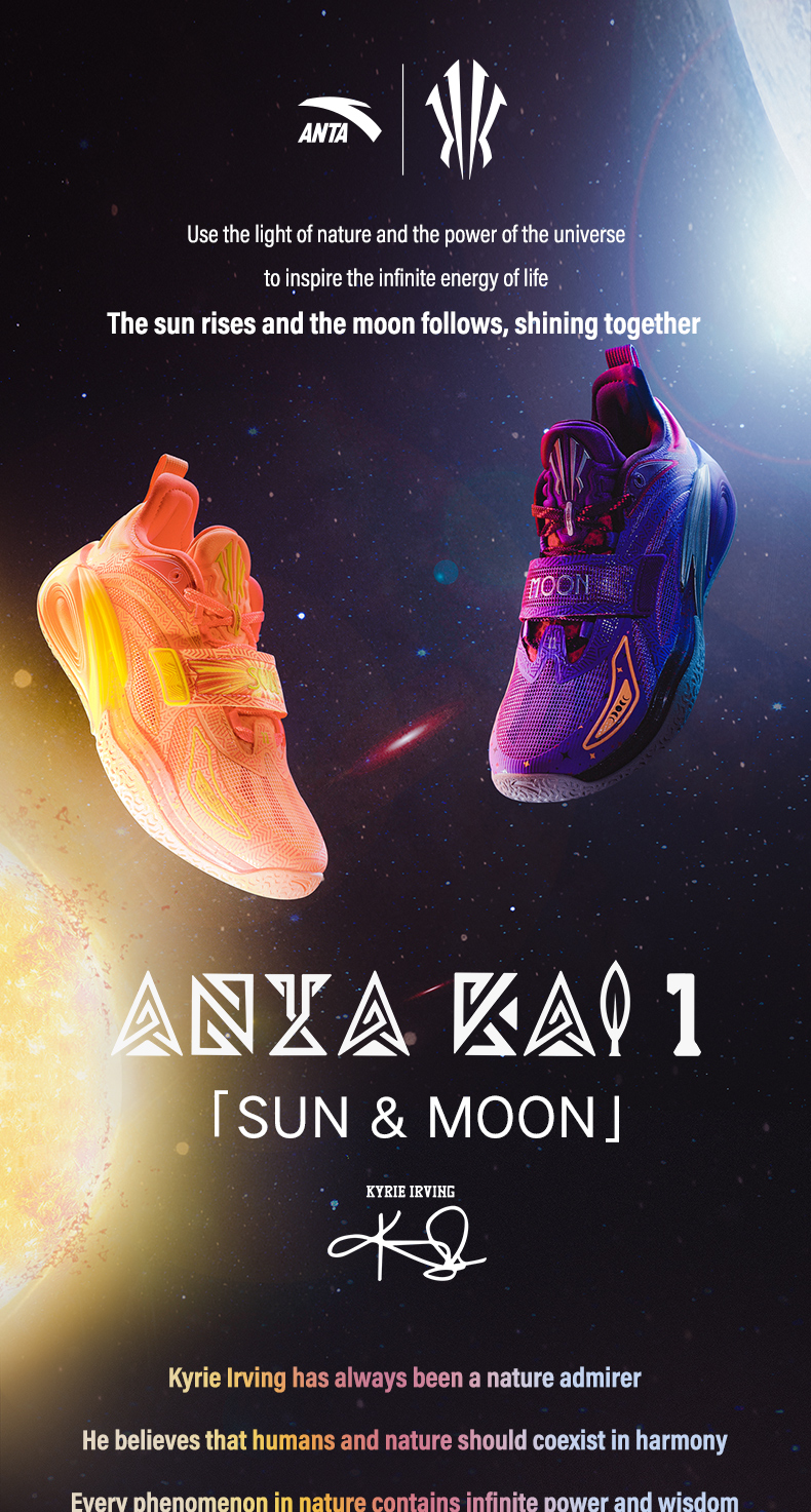 [Kyrie Irving] ANTA Men KAI 1 Sun & Moon Basketball Shoes Cushioning Professional Sneakers ...