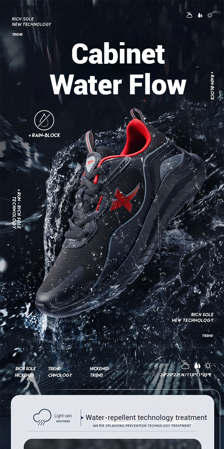 XTEP Men Running Shoes Waterproof Lightweight Professional Brisk ...