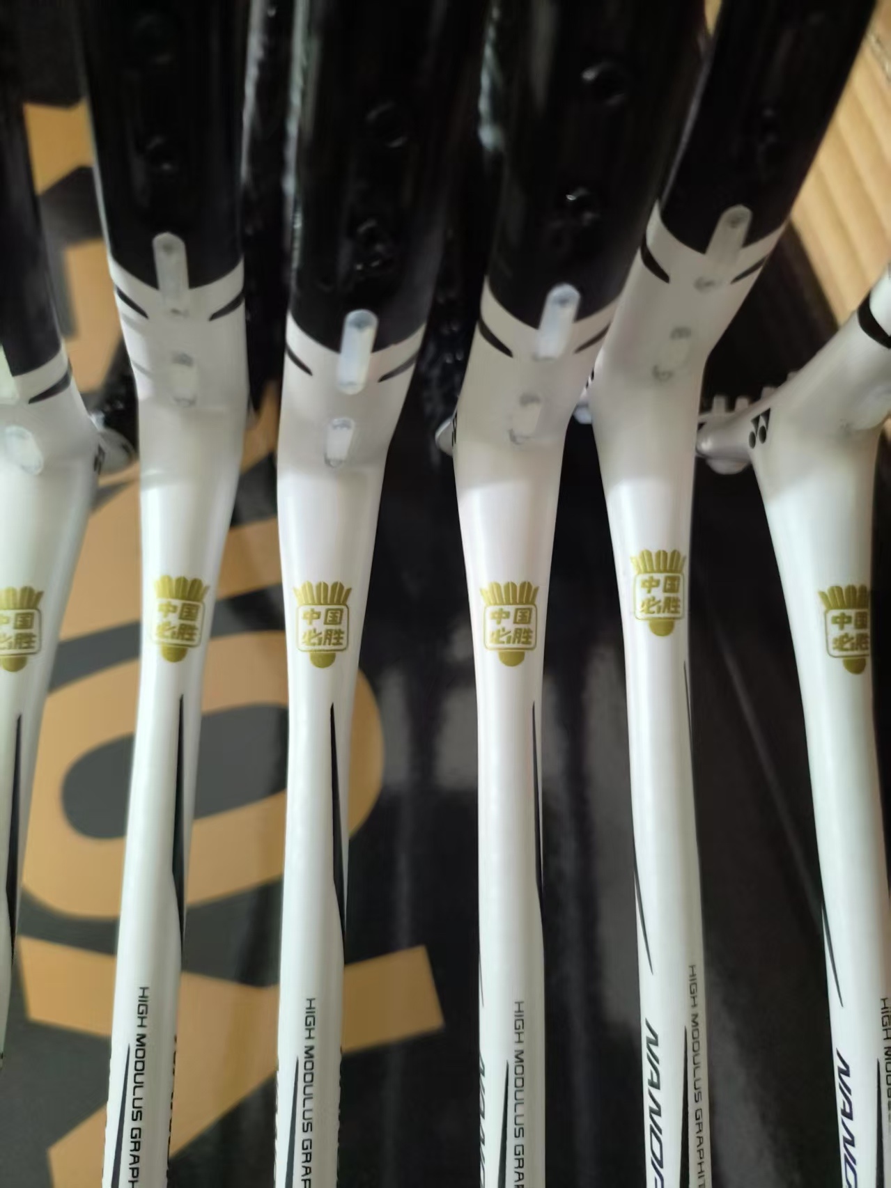 【Ready Stock】YONEX Badminton Racket NANOFLARE 1000Z Panda Chinese ...