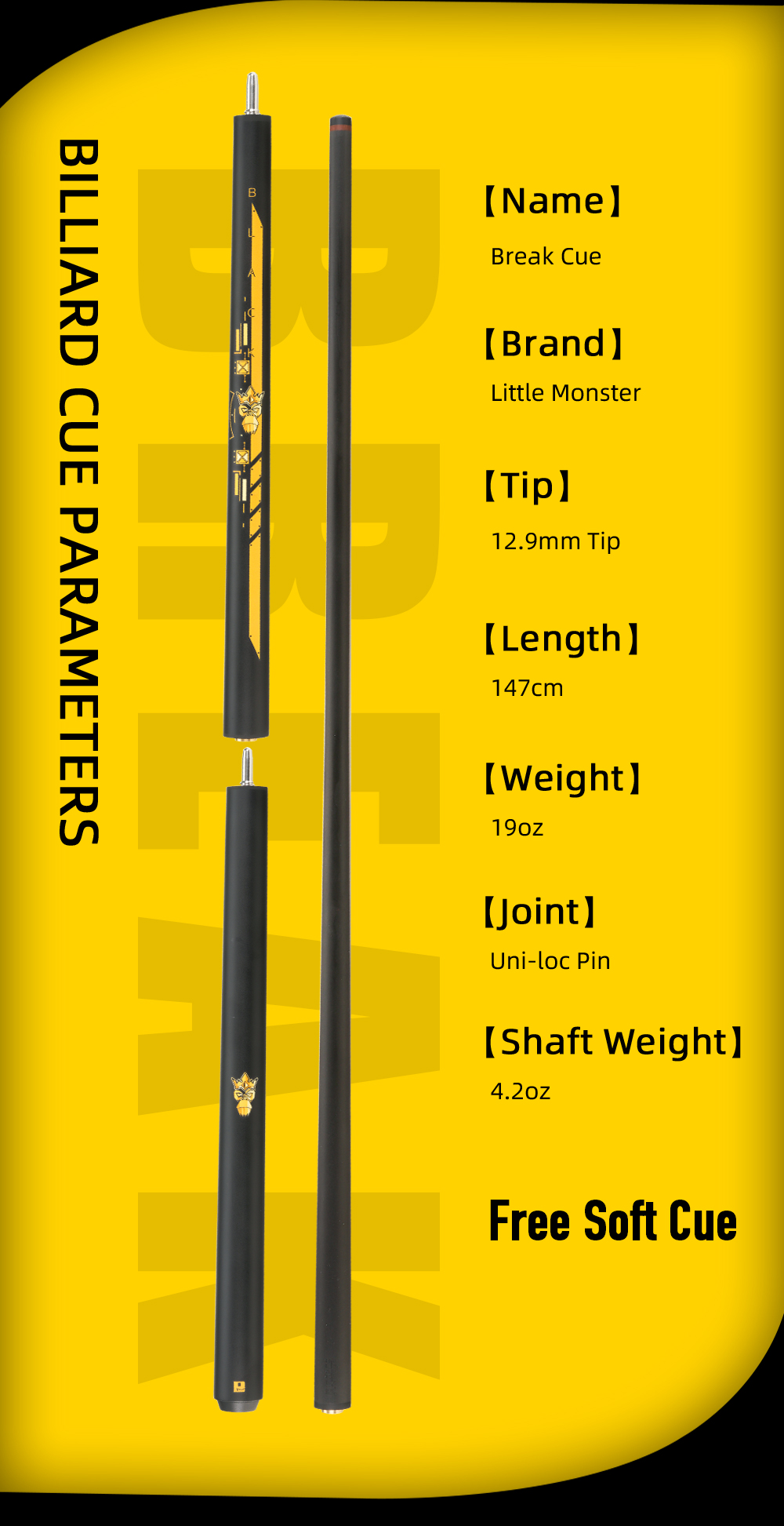 Little Monster Carbon Fiber 3 Pieces Punch Break Jump Cue 147cm 12.9mm ...
