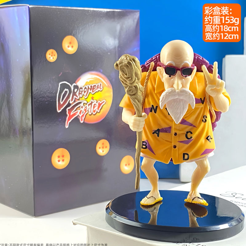 8 Styles Dragon Ball Z Anime Figure Biye gesture lecherous Master Roshi ...