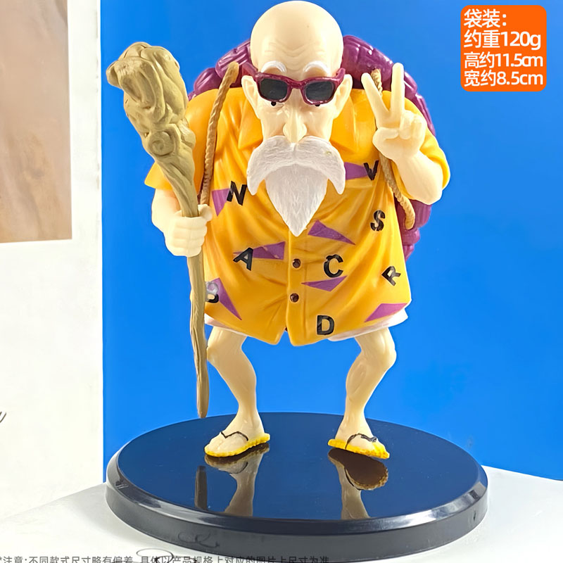 8 Styles Dragon Ball Z Anime Figure Biye gesture lecherous Master Roshi ...