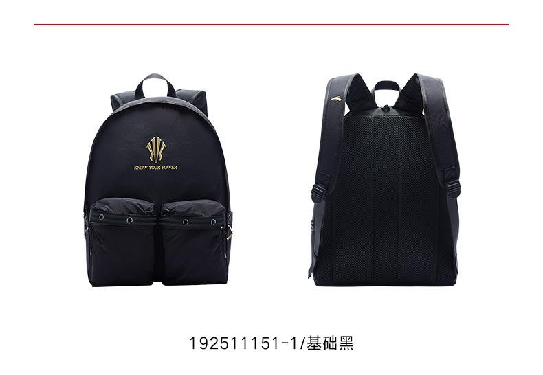 ANTA Unisex Kyrie Irving KAI Backpack Large Capacity Durable Fashion ...