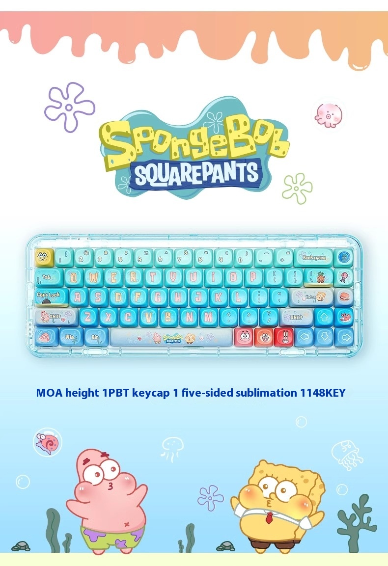 Titan Nation SpongeBob SquarePants Theme Keycap Cute 148 Key Complete ...