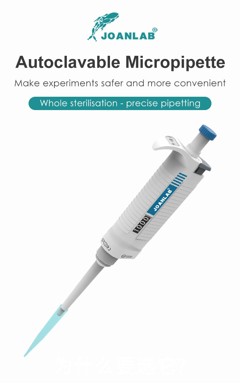 JOANLAB Laboratory Pipette Autoclavable Digital Adjustable Micropipette ...