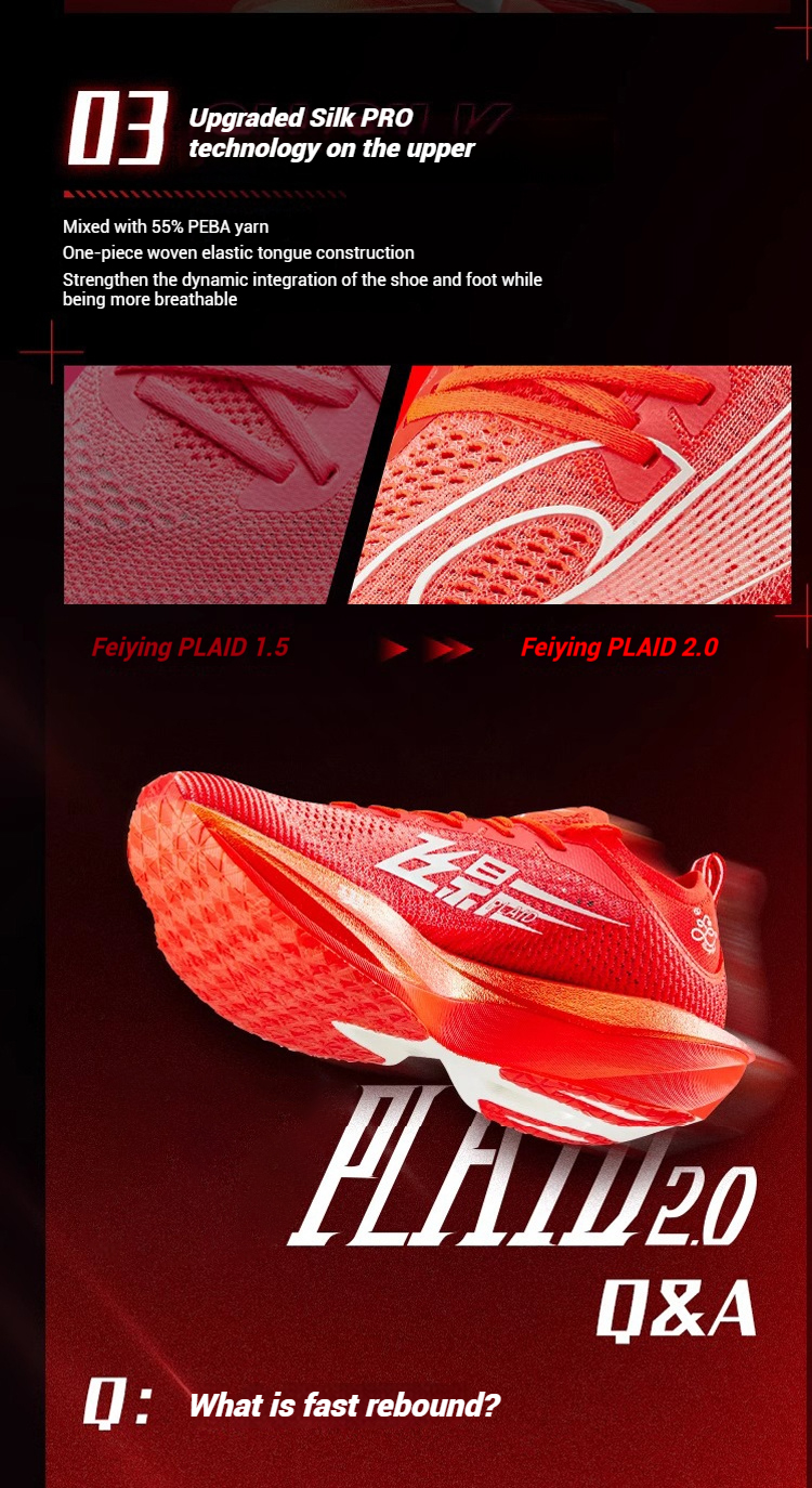 Qiaodan Feiying Plaid 2.0 Women Professional Marathon Racing Full ...