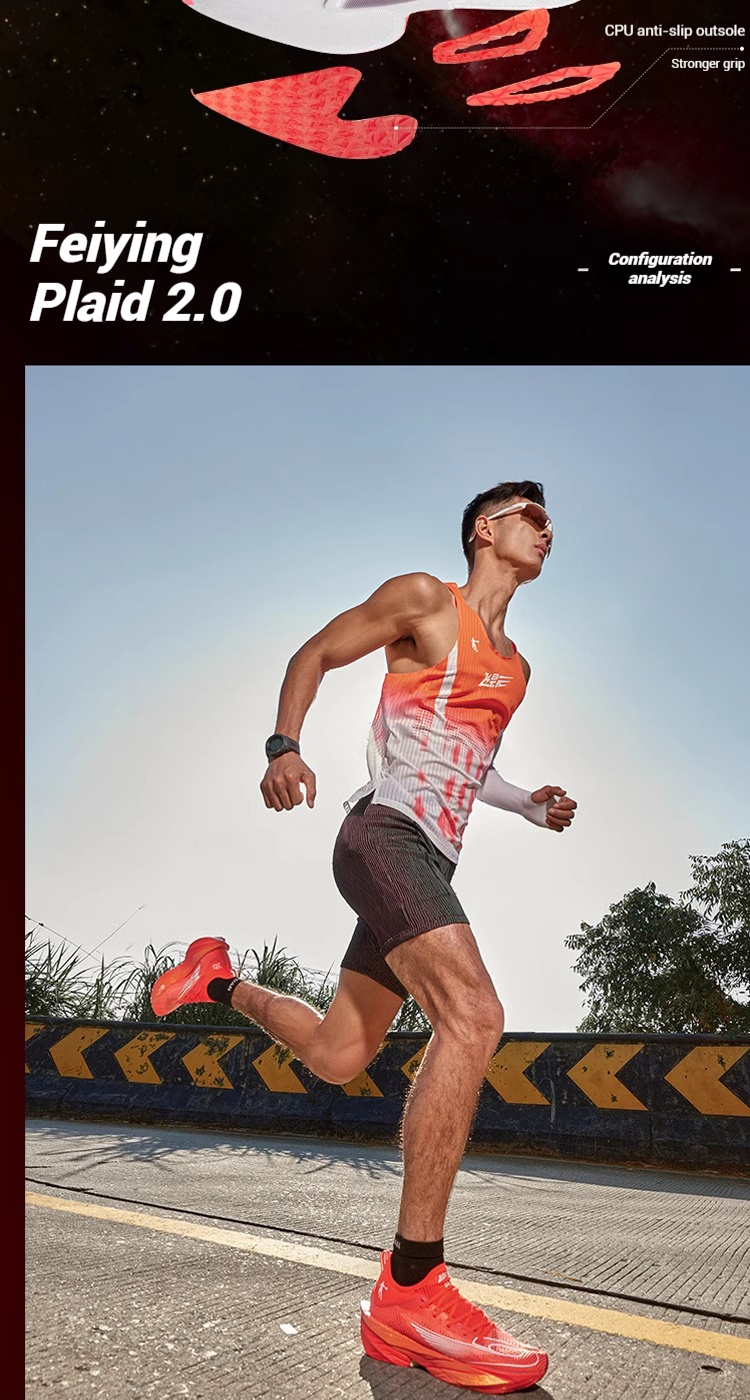 Qiaodan Feiying Plaid 2.0 Men Professional Marathon Racing Full-length ...