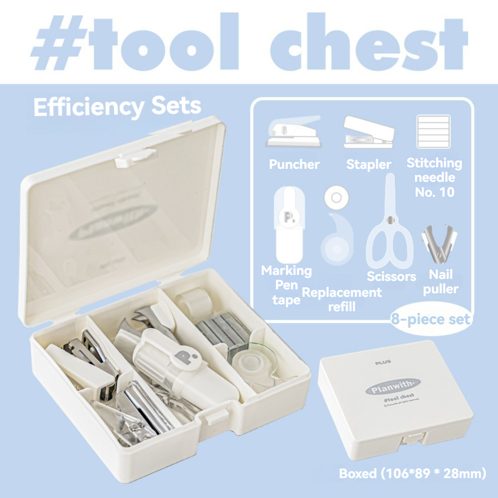 Student Stationery Set Tool Box Portable Puncher Stapler Storage Box ...