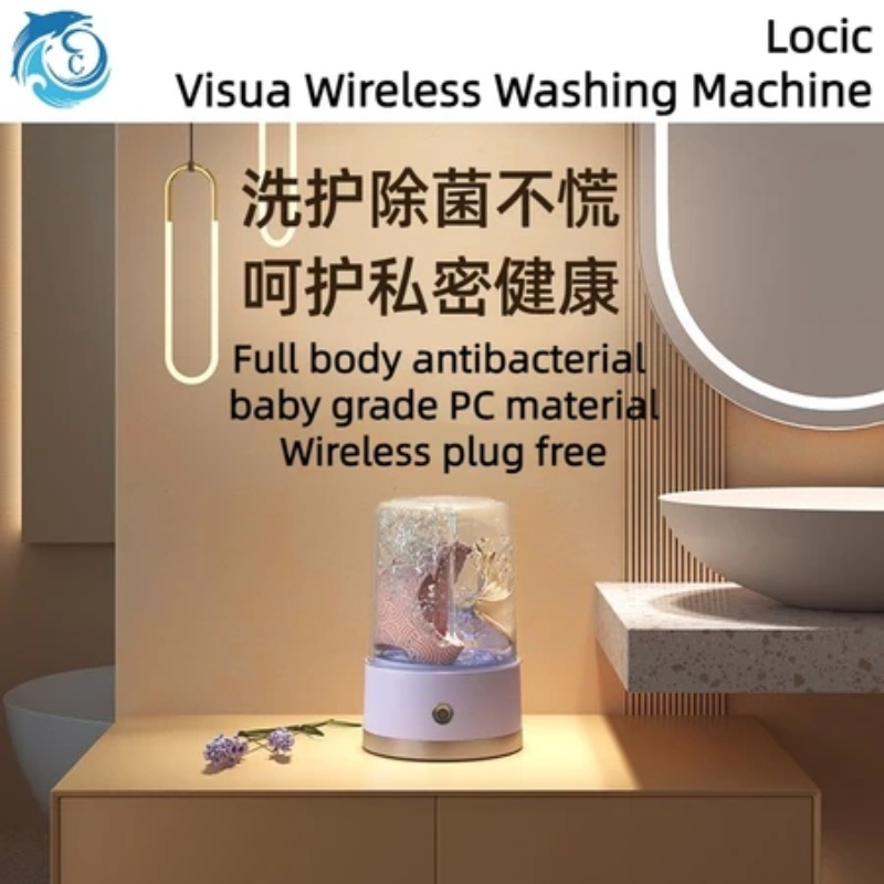 NEWLuoxi Visible Wireless Transparent Mini Washing Machine 5L Visual ...