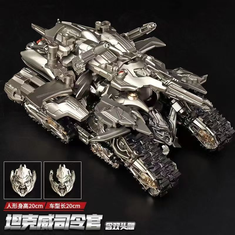 Lowest-Price Perfect Transformers 7 Rise of Superpower Warriors Toy ...