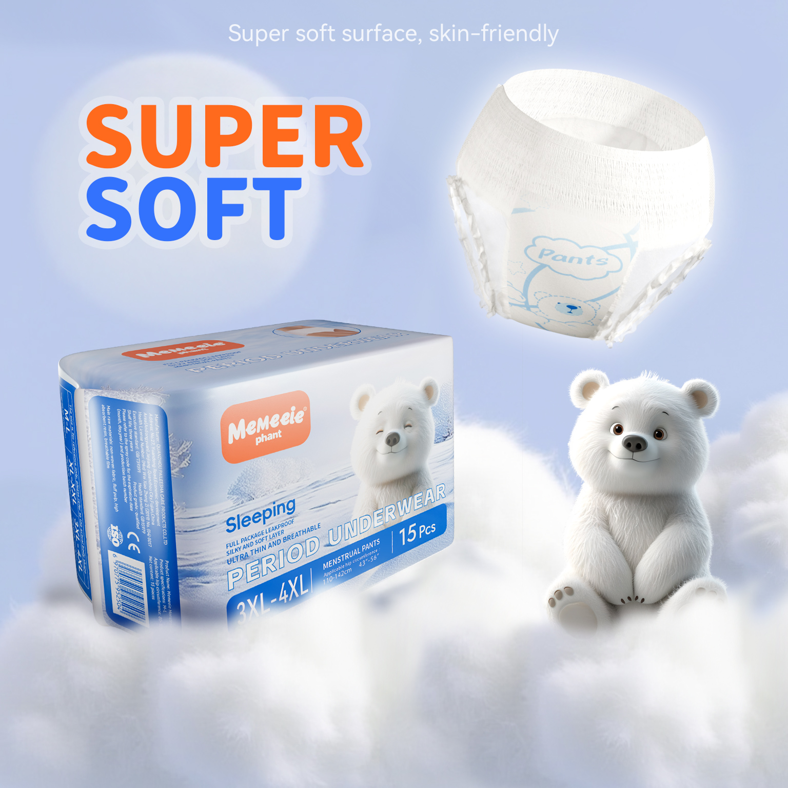 Memeeie overnight period nighttime menstrual underwear sleep friendly ...