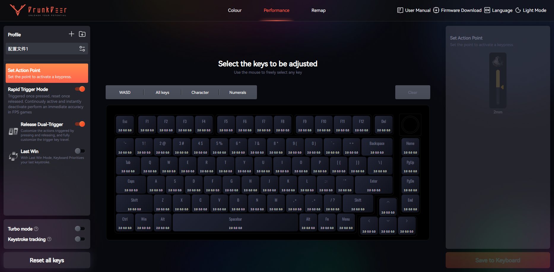 DrunkDeer A75 Ultra Rapid Trigger Mechanical Keyboard,TKL Gaming ...