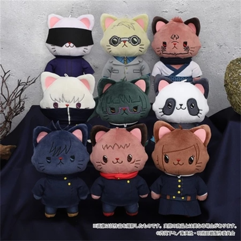 TOP SALE Perfect Genuine MOVIC Jujutsu Kaisen with CAT Puppet Dolls ...