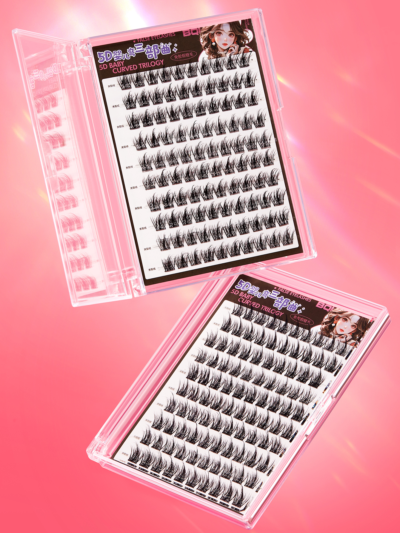 BQI False Eyelashes Single Cluster Glue-Free With Tweezers To Simulate ...