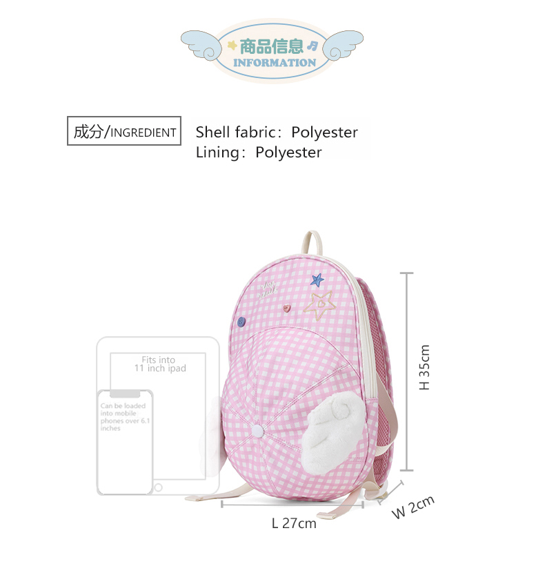 VANWALK Lucky Star V2880 Baseball Hat Backpack Women's Casual Backpack ...