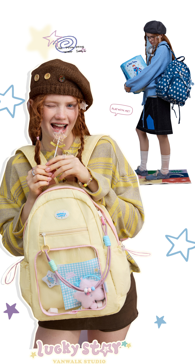 VANWALK Lucky Star V2884 New Student Large Capacity Backpack, Female ...