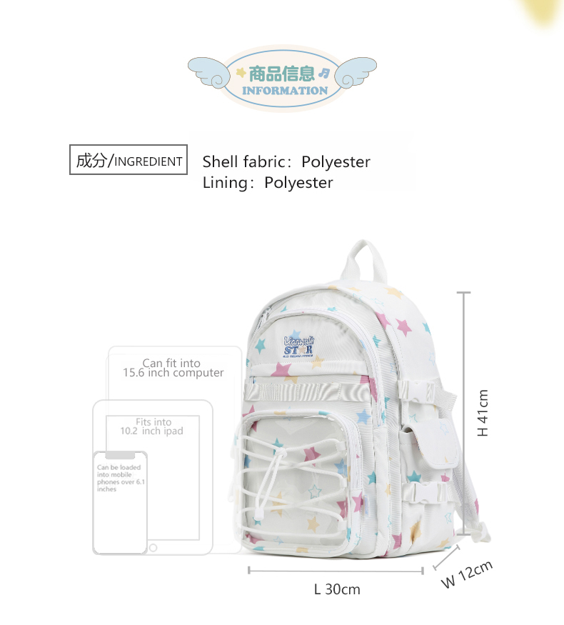 VANWALK Lucky Star V2888 Women's Campus Large Capacity Backpack（The ...