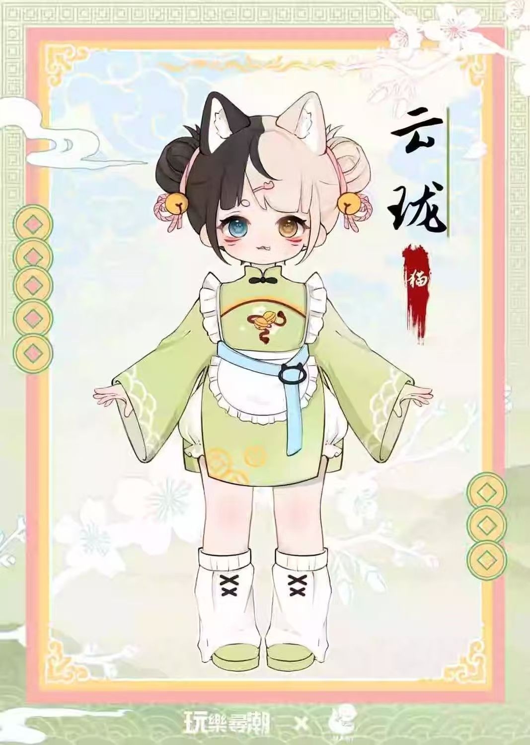 Zw [Genuine] NAGI Animal Boy v.4 Easy Travel Series Surprise Toys ...