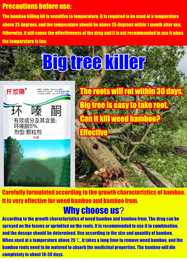 100% tree killer kill grass herbicide tree killer chemical 500g rotten ...