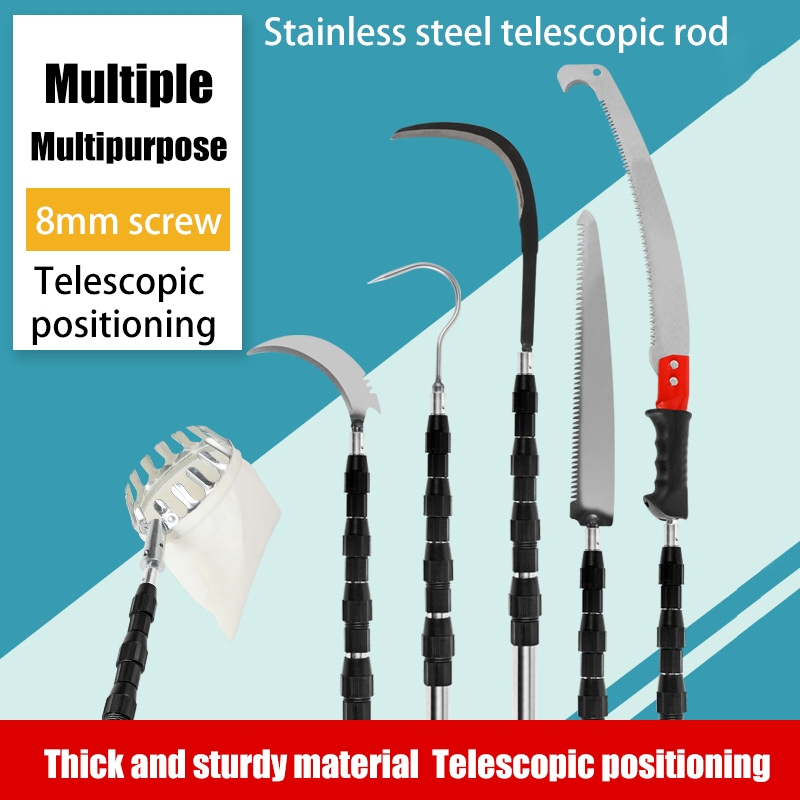 Fruit picking rod Multifunctional stainless steel telescopic fruit ...