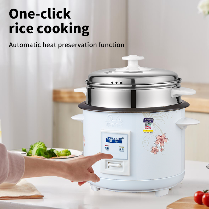 PESKOE Rice Cooker 2L multifunctional electric cooke Non-Stick Pot with ...