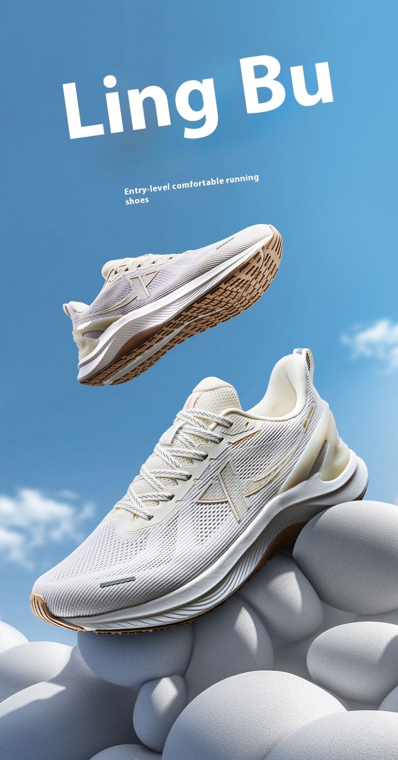 XTEP Lingbu ET Men Running Shoes Winter Shock-Absorbing Training ...
