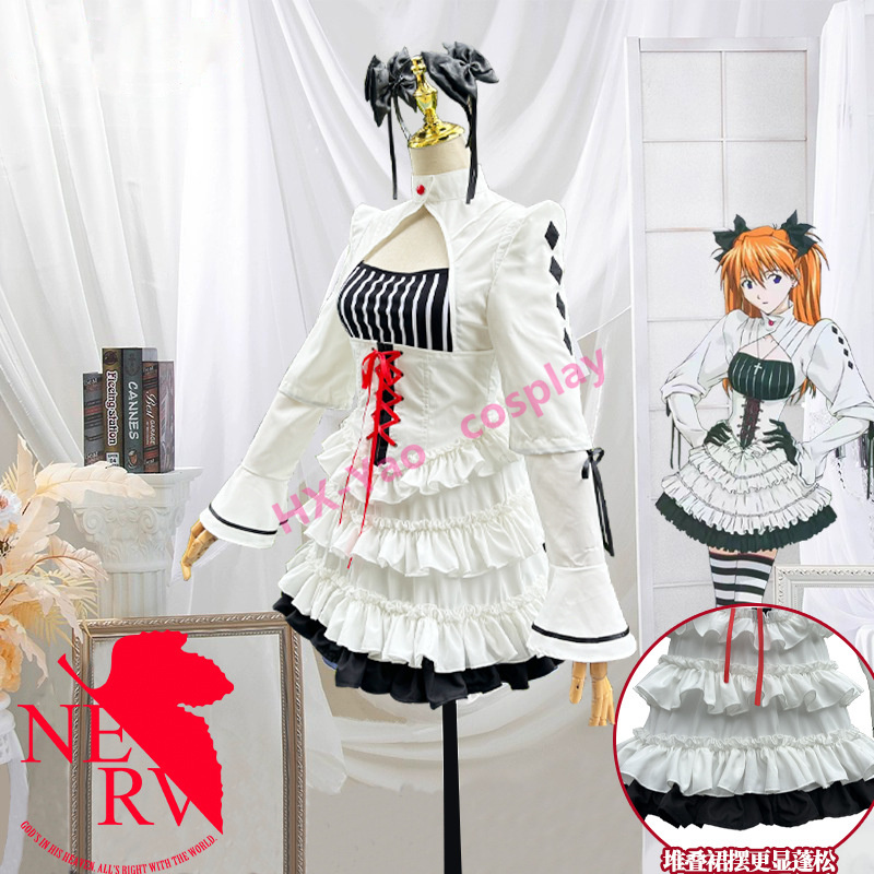 [Ready Stock] Neon Genesis Evangelion cosplay Asuka Langley Soryu ...