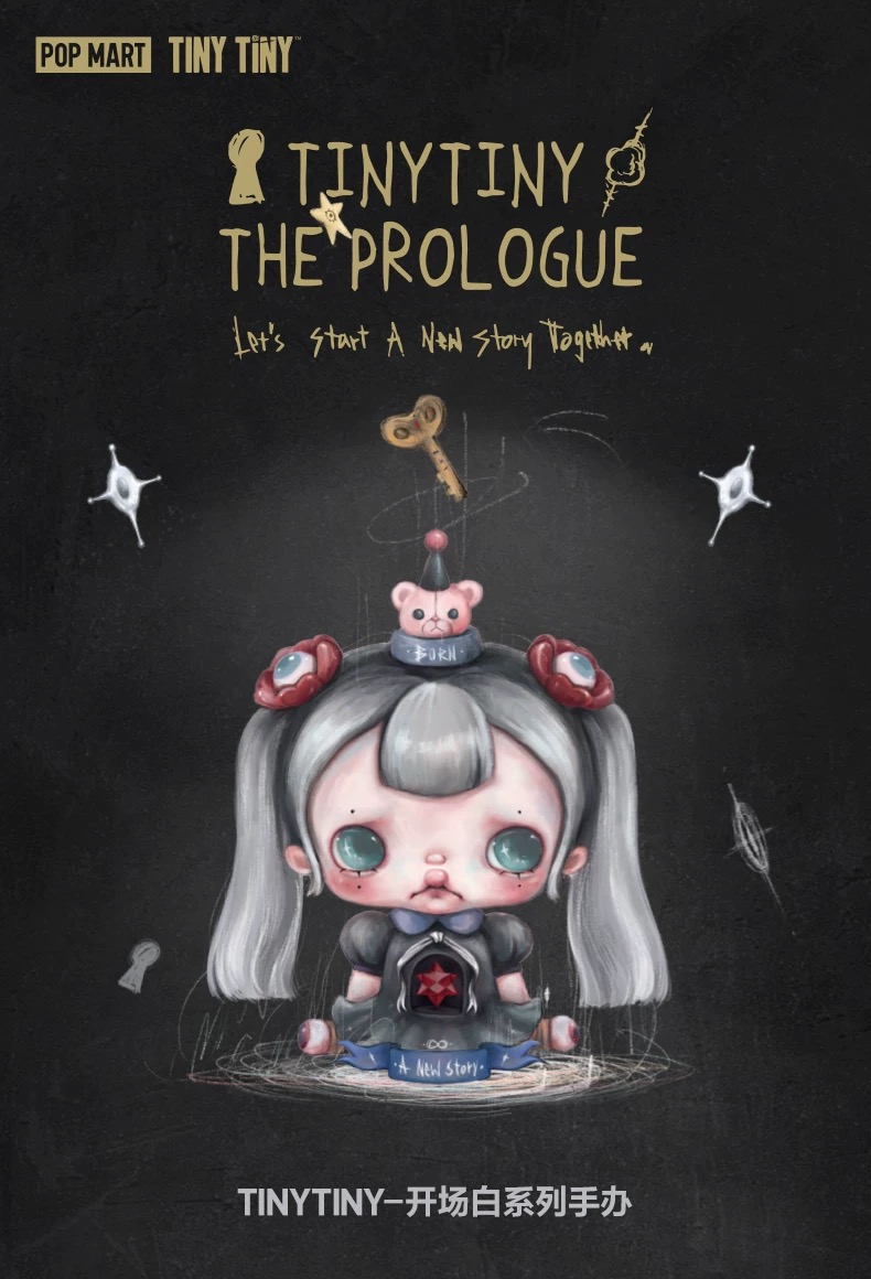 POPMART Pop Mart TINYTINY Opening Remarks Series Figure Blind Box | Shopee Philippines