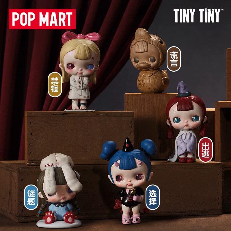 POPMART Pop Mart TINYTINY Opening Remarks Series Figure Blind Box | Shopee Philippines