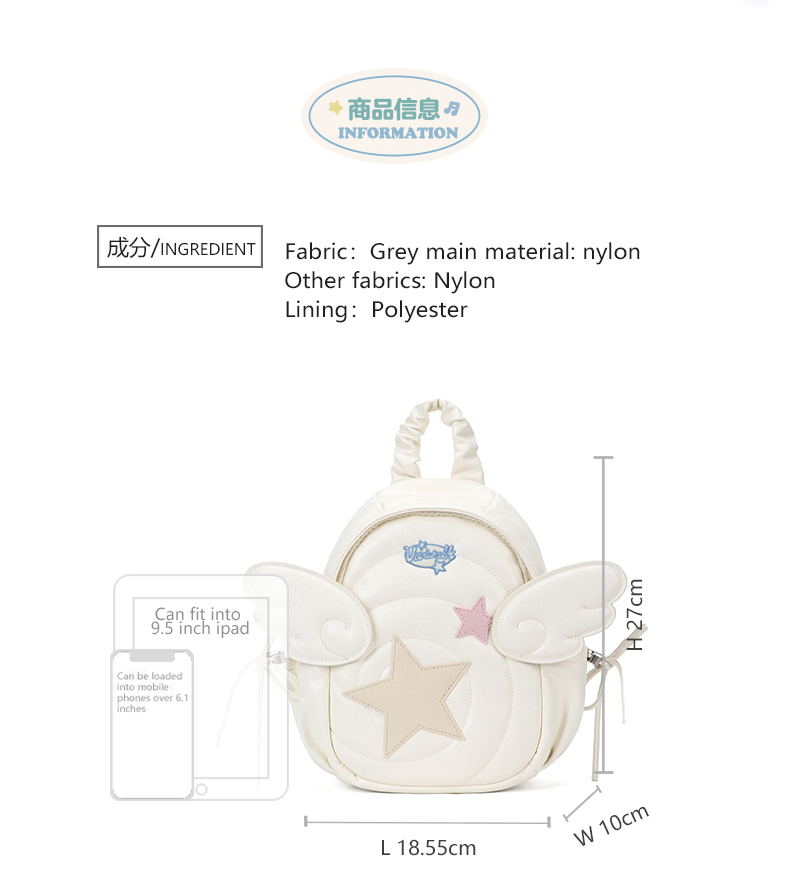 VANWALK Lucky Star V2875 niche design Freedom Wing women's backpack ...