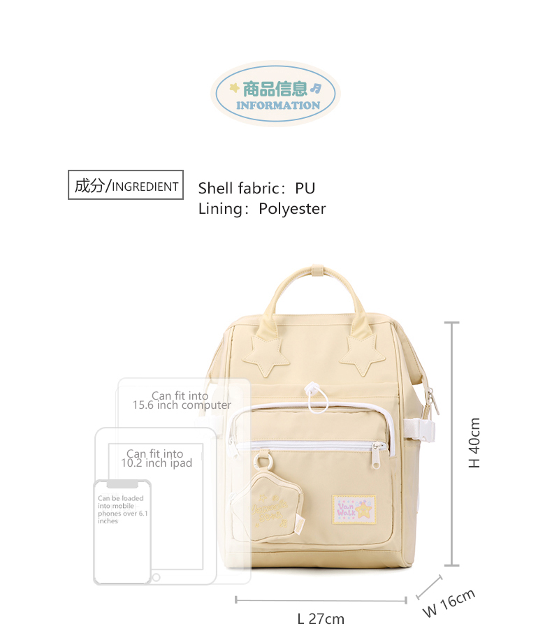 VANWALK Lucky Star V2886 Large Capacity Backpack for Women | Shopee ...