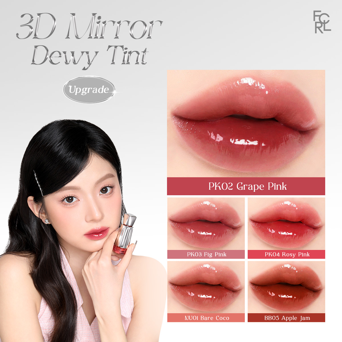 FOCALLURE 3D Mirror Dewy Lip Tint Glowy Plump Lightweight Non-sticky ...