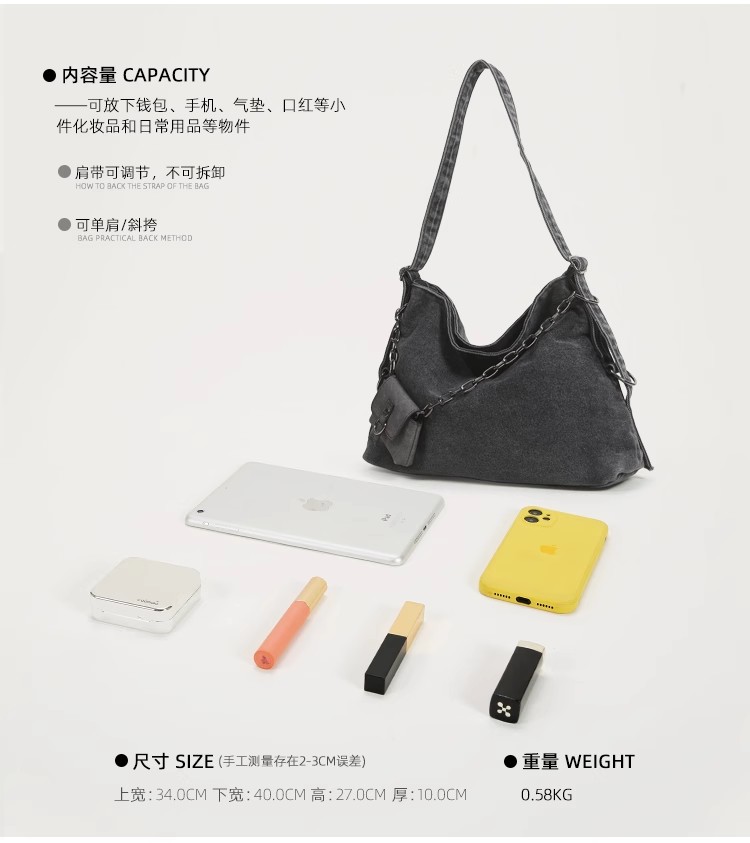 Caidre Bag Women 2025 New Style Denim Canvas Bag Commuter Tote Bag ...