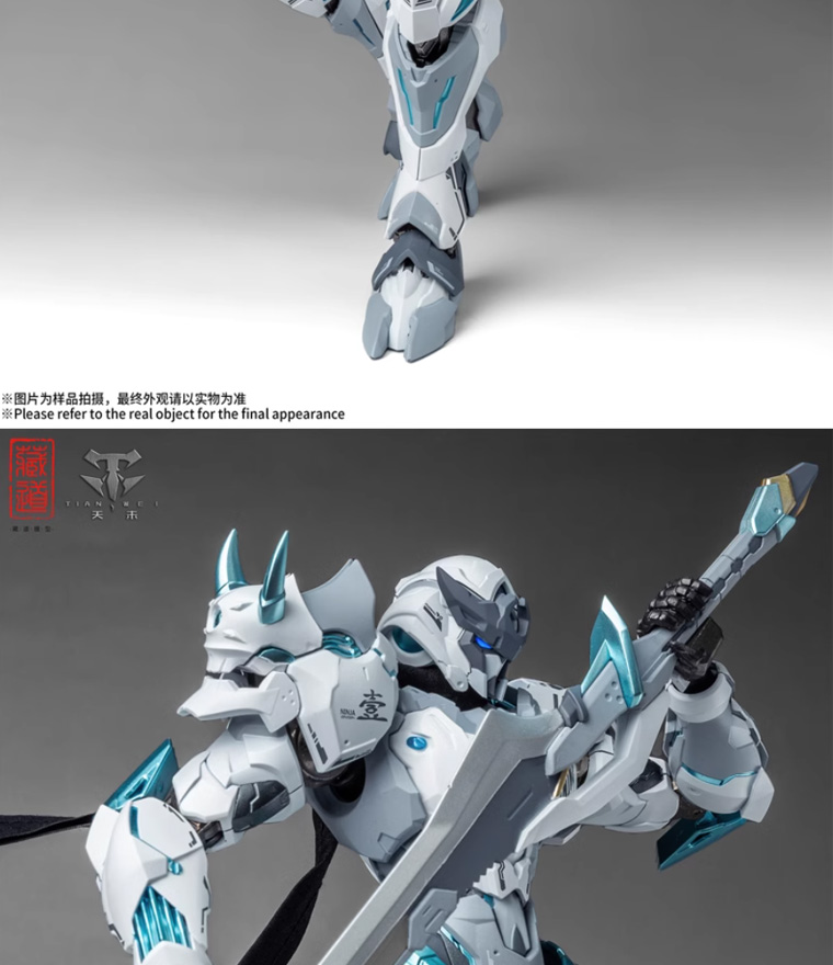 Cangdao CD-07W storm shadow Tibetan Dao Model Ninja Mingbai Ghost ...