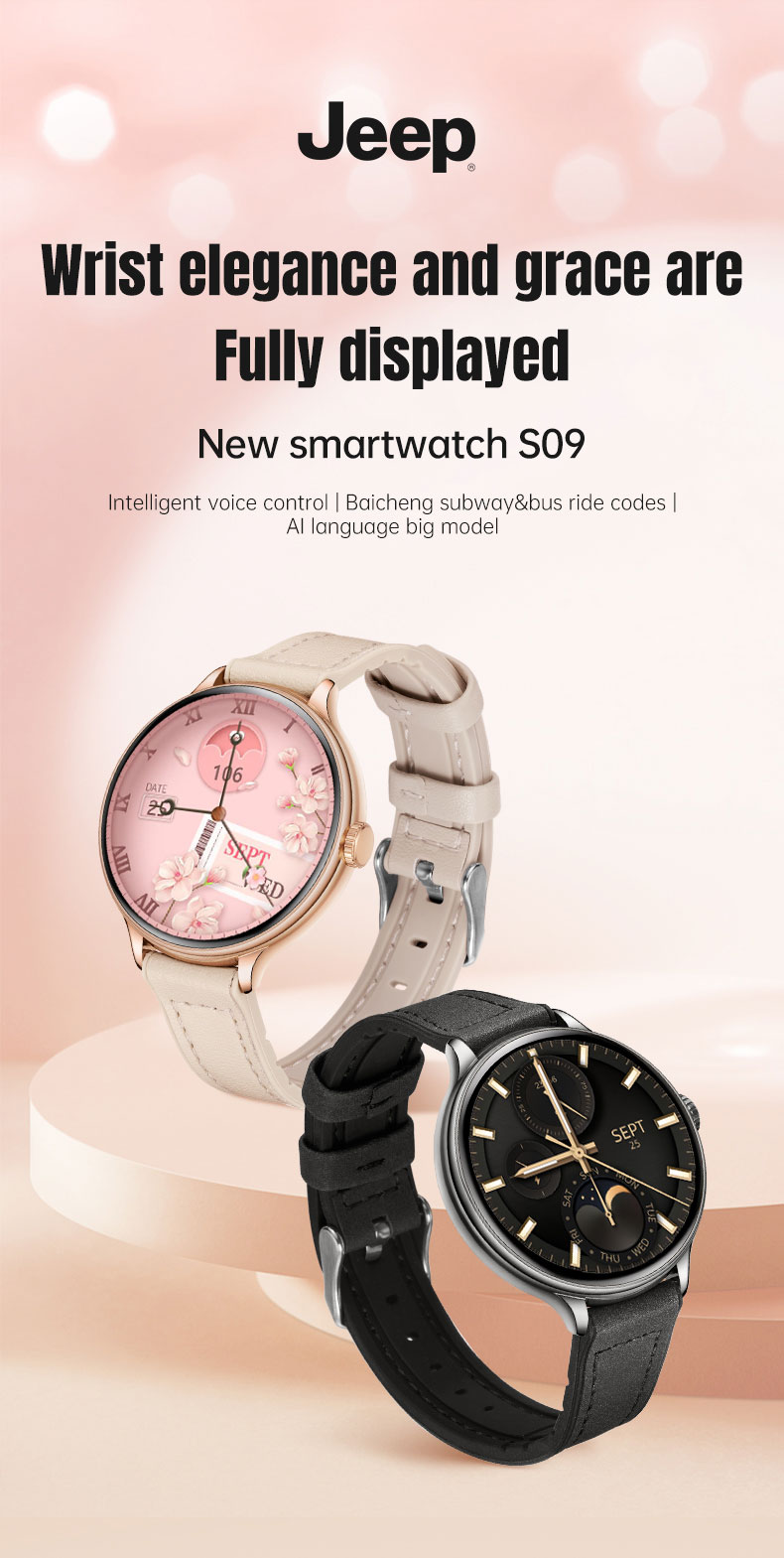 Jeep S09 Smart Watch Original IP68 Waterproof Bluetooth Call Blood Pressure Blood Oxygen Health ...