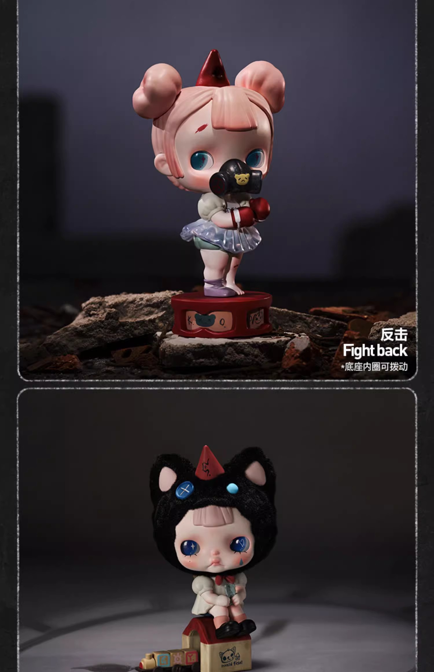 POPMART Bubble Mart TINYTINY Opener series hand-done blind box toys ...