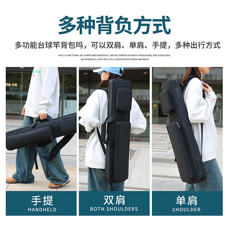 [GH060] New Style Billiards Billiard Cue Bag Snooker Barrel One-20 ...