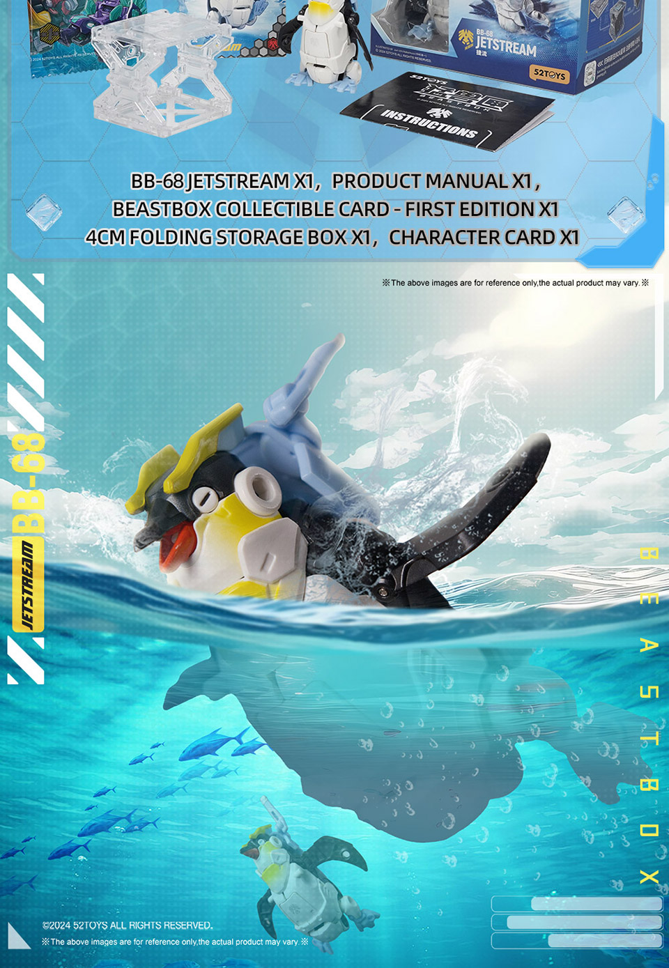 52TOYS BEASTBOX BB-68 JETSTREAM Mecha Deformation Action Figure ...