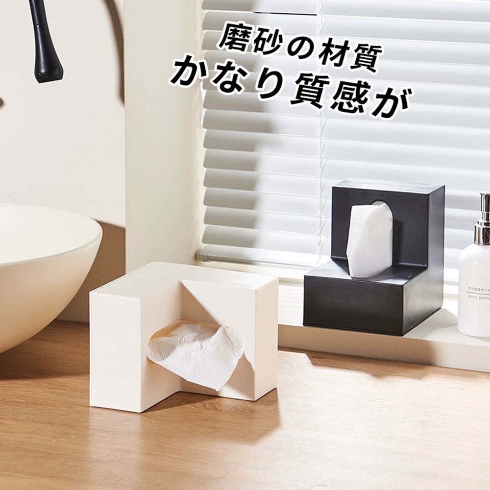Japanese Creative ins Style Tissue Box Influencer High-value L-shaped ...