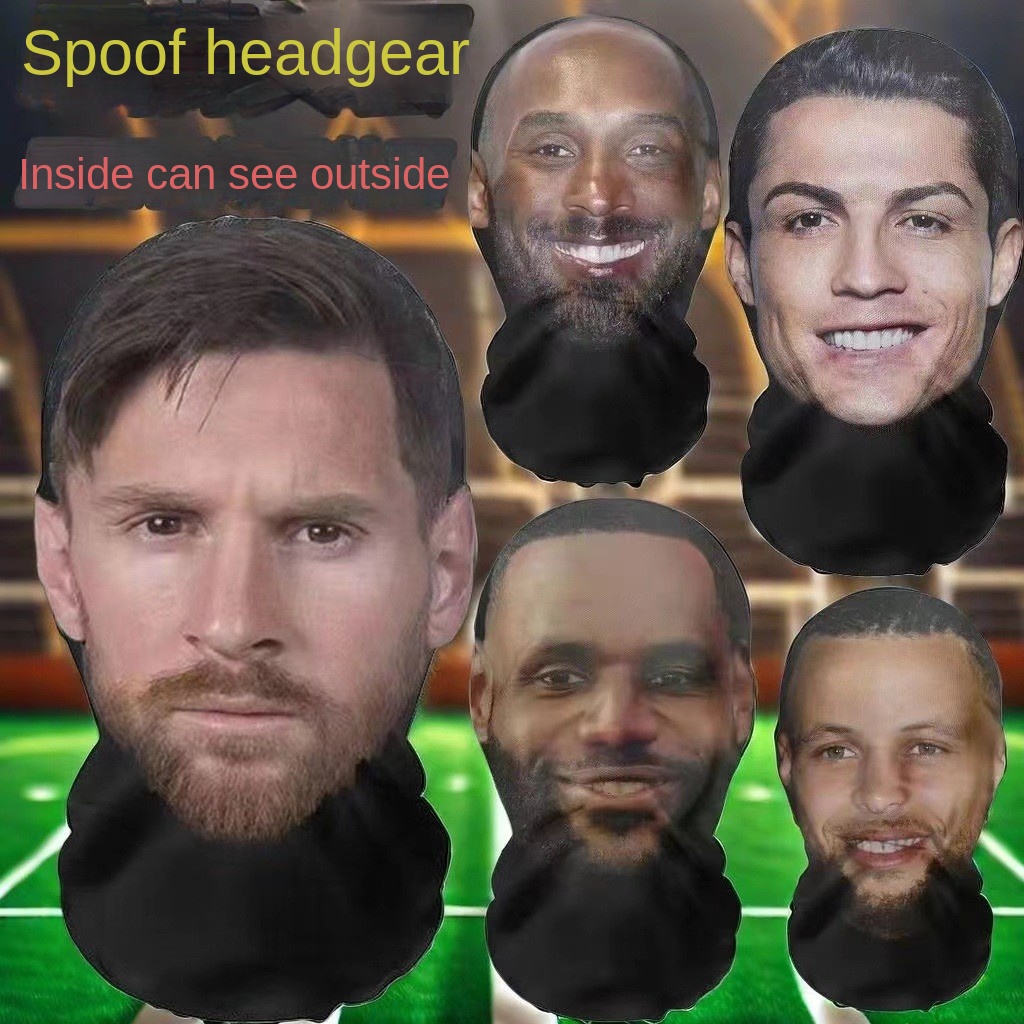 Funny Mask Set - Includes Headsets, Parody Masks, and Facial Costumes ...