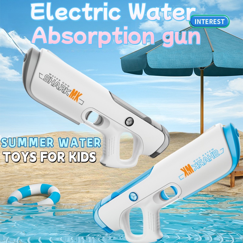 Electric Automatic Self-absorbing Water Gun High Capacity&High Pressure ...