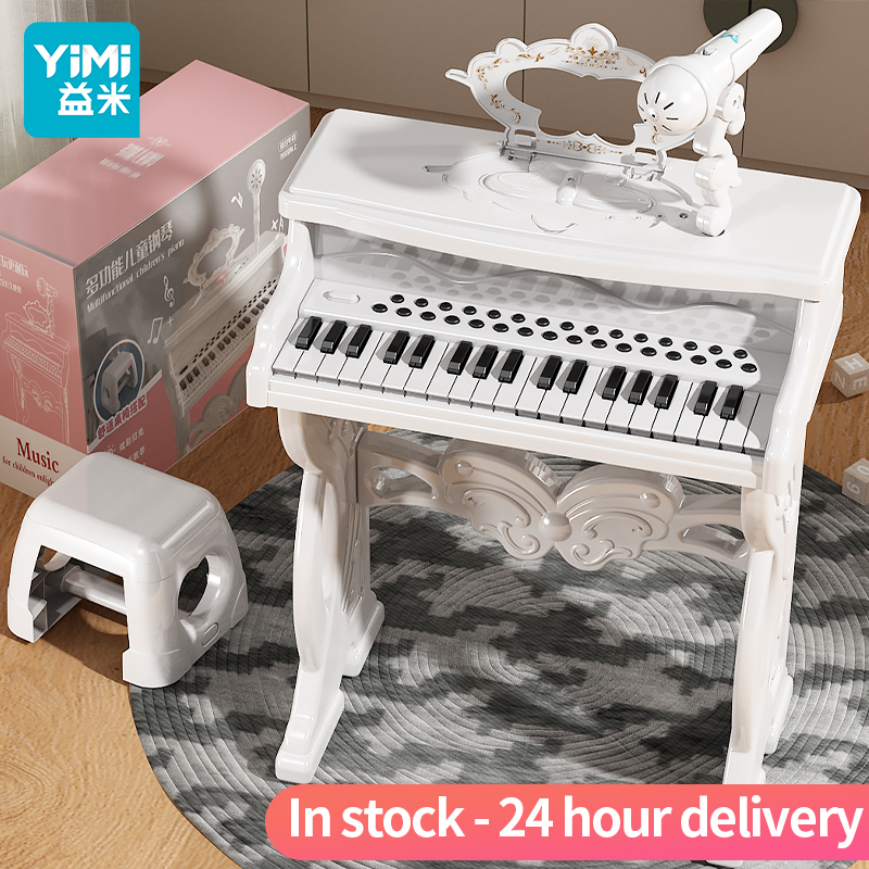 YIMI Kids Electronic Piano Multi Function Piano Kids 31 Keys Electronic ...