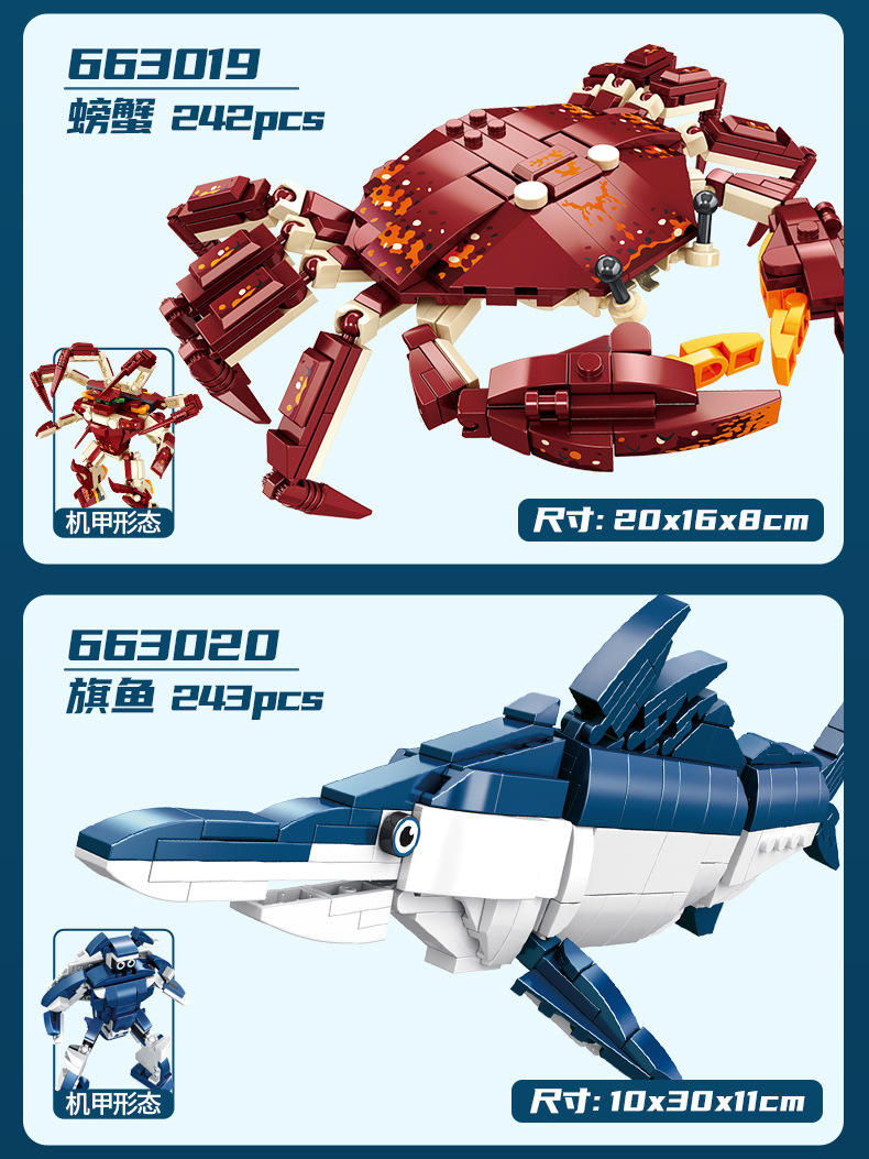 Mecha 2-in-1 Sea Animals, Sharks, Turtles, Compatible Building Bricks ...