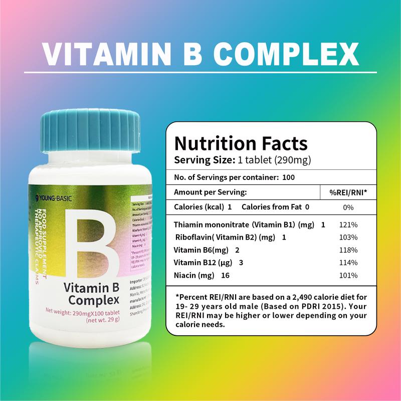 999 Vitamin B Complex Multiple Vitamins B1 B2 B6 B12 100s | Shopee ...